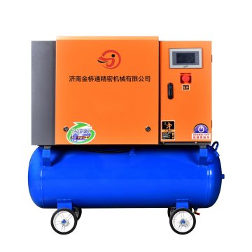 HT Series Mobile PM VSD Screw Air Compressor | High Efficiency